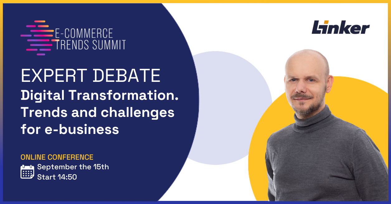 Events - E-commerce Trends Summit 2022, 15 September 2022